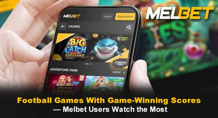 Football Games: Moments That Define a Match